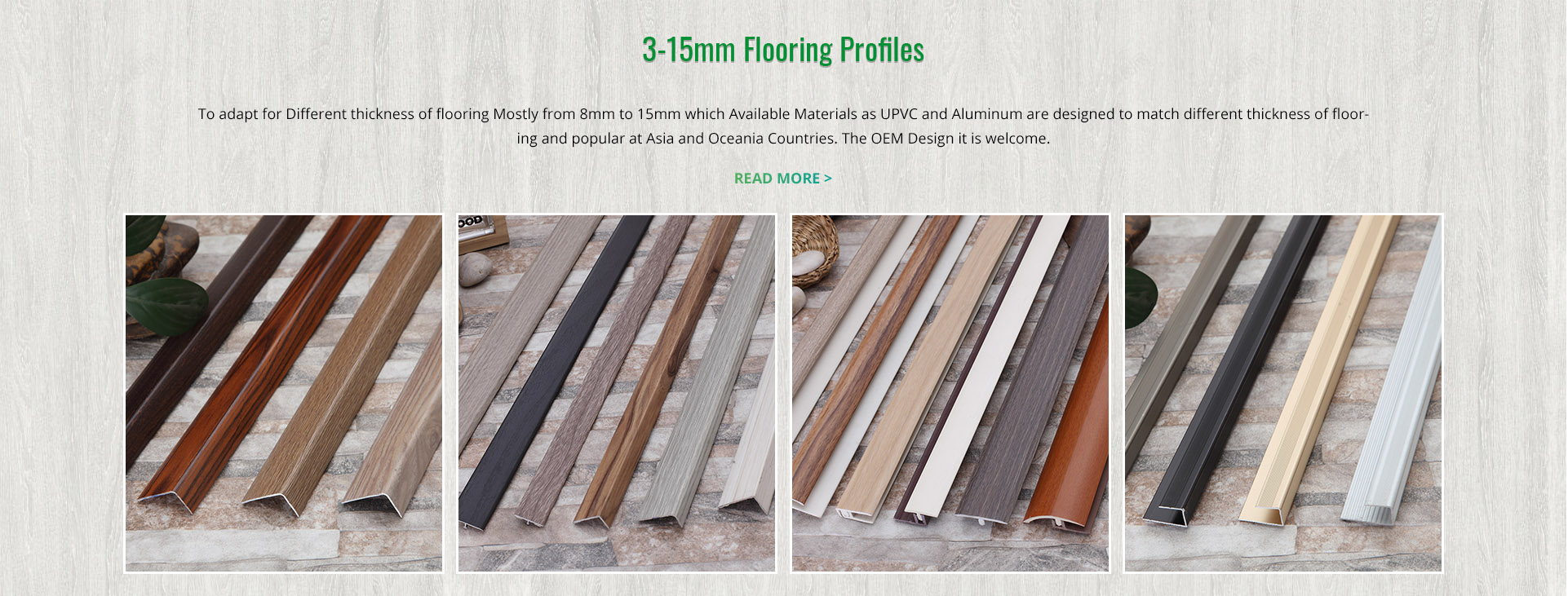 Floor Skirting, SPC Flooring Supplier - Createking